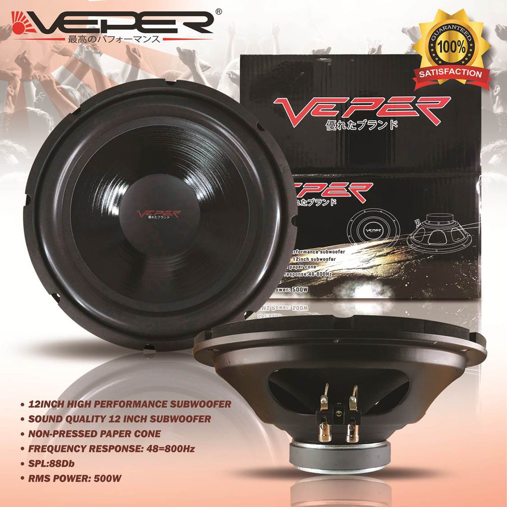 VEPER 12" inch Subwoofer 500watt | Shopee Malaysia