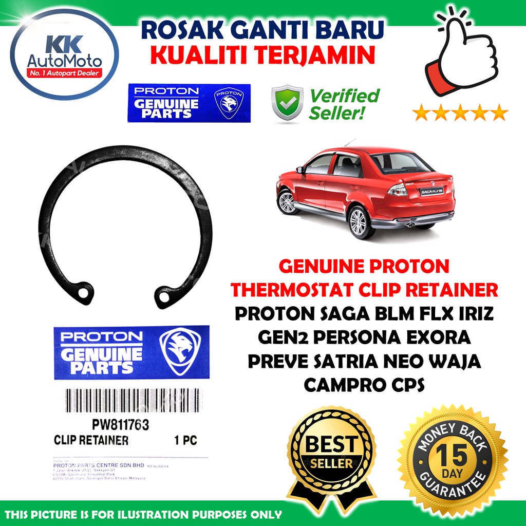 Proton Saga BLM FLX Iriz GEN2 Persona Exora Preve Neo Waja Campro CPS ...