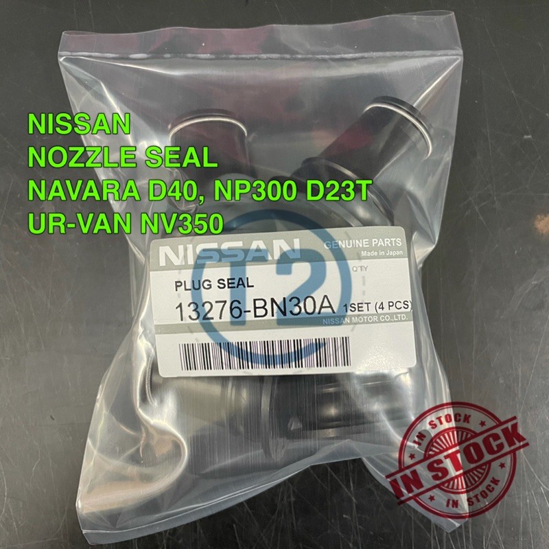 Nissan Navara D40, NP300, UR-Van NV350 URVAN Nozzle Seal 13726-BN30A ...