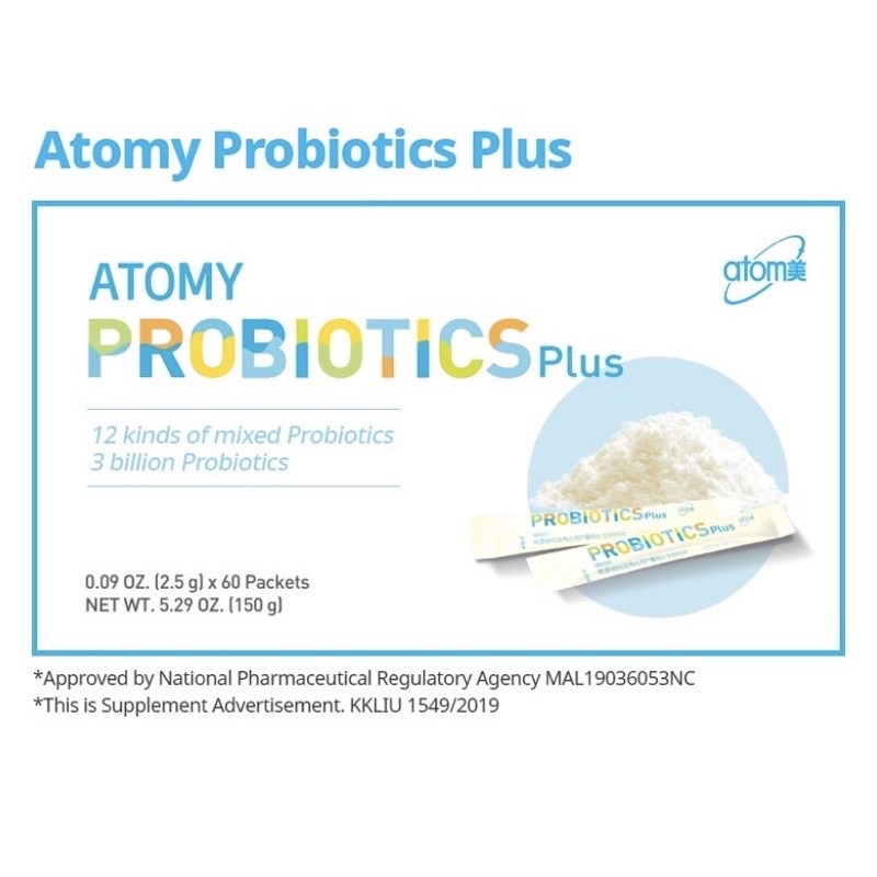 Atomy probiotic 30sachets Korea ver | Shopee Malaysia