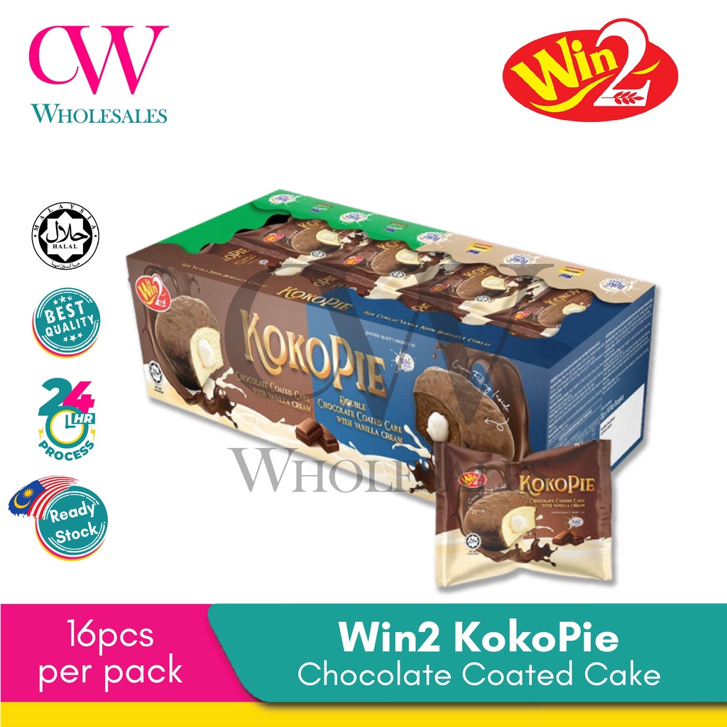 Win2 Bake Story Muffin Cake Original 25g x 16pkts | 25g x 8pkts KokoPie ...