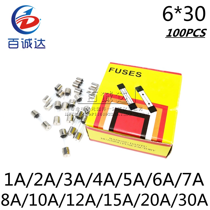 100PCS glass fuse 6'30 1A 2A 3A 4A 5A 6A 7A 8A 10A 15A 20A current 250V ...