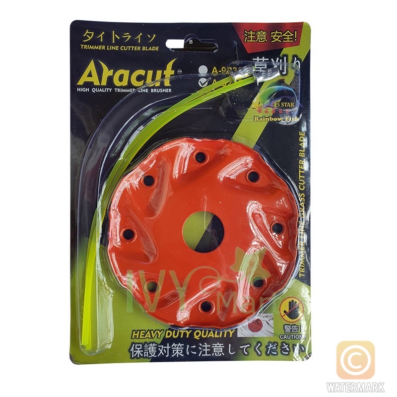 Aracut Steel Trimmer Disc / Aracut Piring Mesin Rumput Besi / Heavy ...