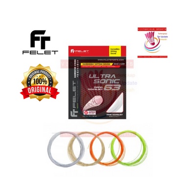 Felet ULTRA SONIC ULTRASONIC 63 Strings ORIGINAL BADMINTON BADMINTON ...