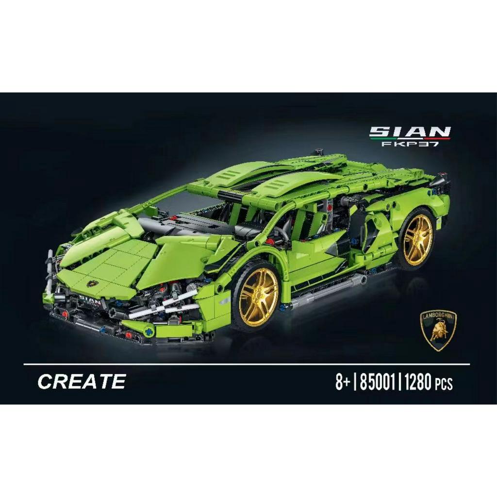 1:14 Bugatti Chiron, Lamborghini Sian FKP 37, Lamborghini Lambo V12 ...
