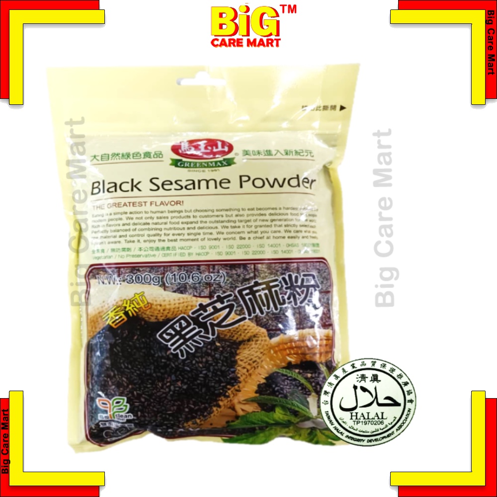 Greenmax Black Sesame Powder 300G | Shopee Malaysia