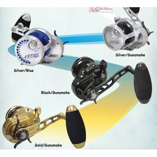 BRAND NEW NEXT OCEAN 50 Saltwater Conventional Reel with Free Gift ...