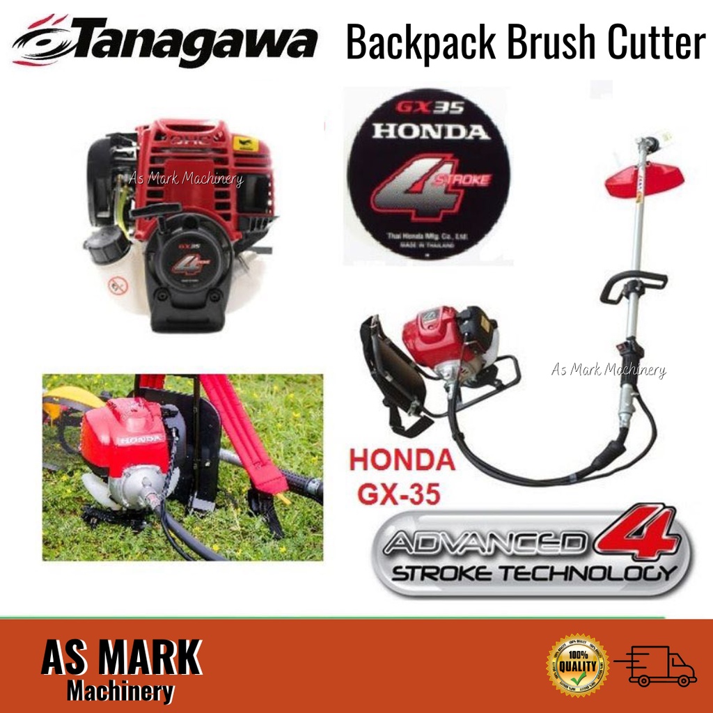 Tanagawa Honda GX35 Backpack Brush Cutter 4-stroke Backpack Grass ...