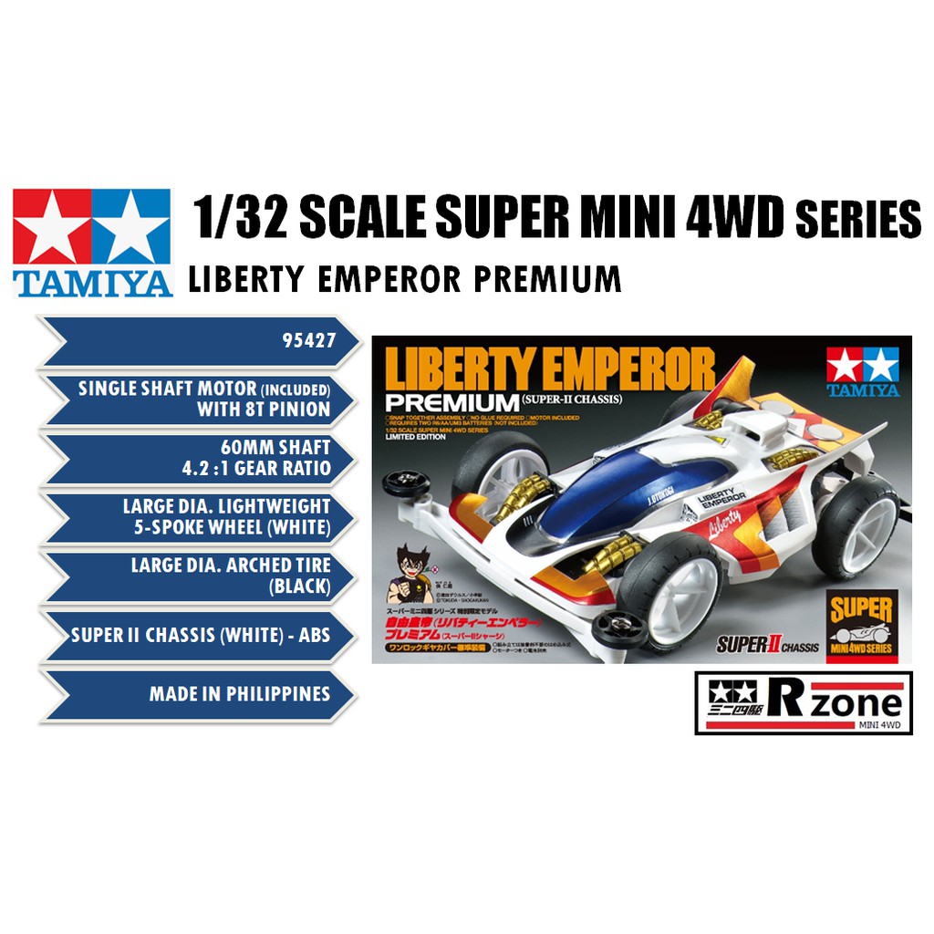 Tamiya Liberty Emperor Premium (Super 2 Chassis) - 95427 | Shopee Malaysia
