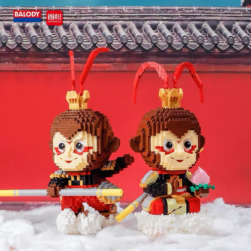 BALODY BLOCK - MONKING KING(16280-DB/16281-DB) | Shopee Malaysia
