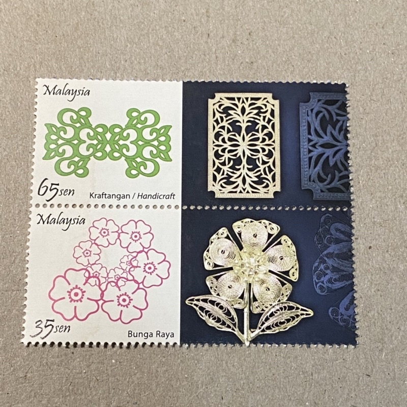 Postage stamp - Setem Ku stamp | Shopee Malaysia
