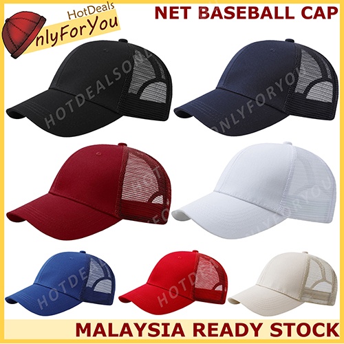 Net Design Plain Trucker Baseball Cap Adult Unisex Sport Cap Fashion ...