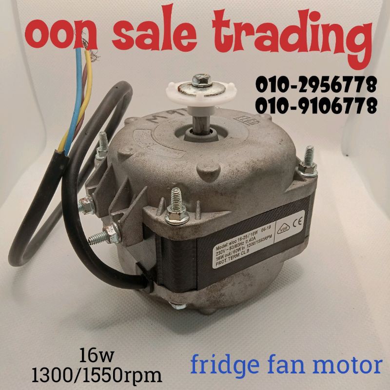 FRIDGE FAN MOTOR 16W(FM16W) | Shopee Malaysia