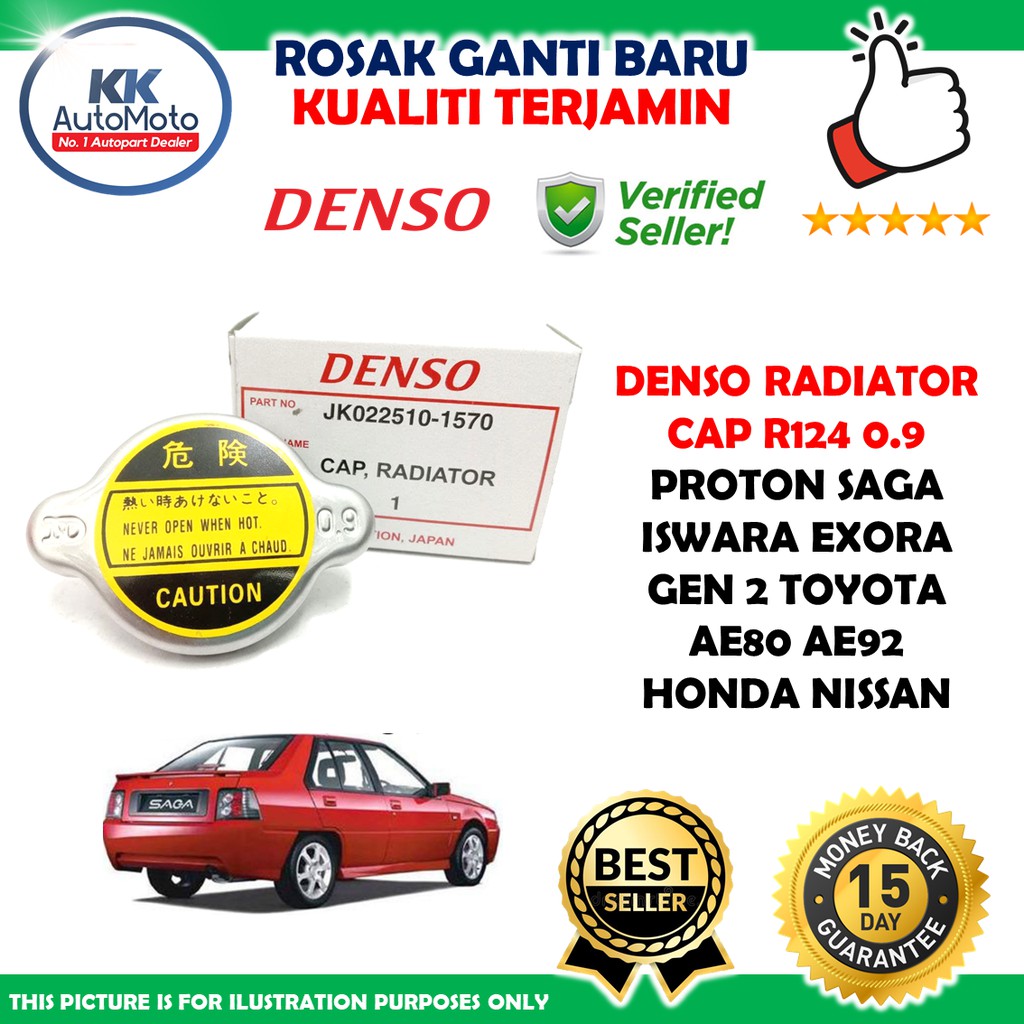 R124 0.9 Denso Radiator Cap Japan Made - Proton Saga Iswara Exora Gen2 ...