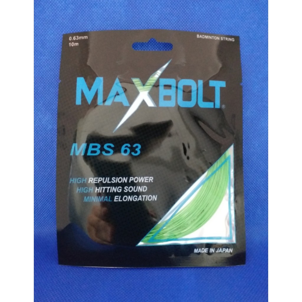 MAX BOLT Badminton String MBS 63 Made In Japan (Green Colour) | Shopee ...