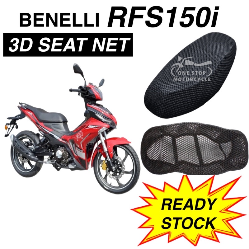 BENELLI RFS150i SEAT COVER NET MOTORCYCLE(JARING SEAT KUSIN) GOOD ...