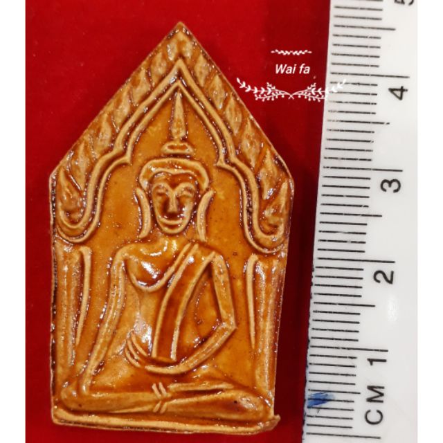 Thai amulet khun Phen, temple Phra Kao | Shopee Malaysia