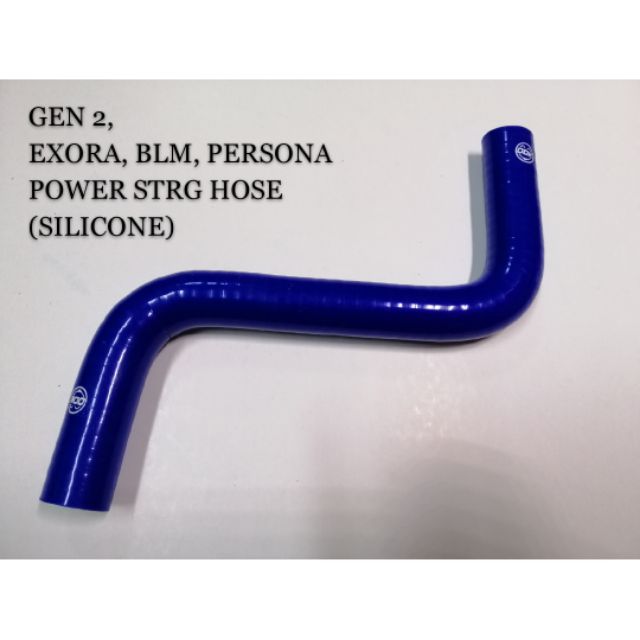 Gen2, Exora, Blm, Persona(power strg hose silicone) | Shopee Malaysia