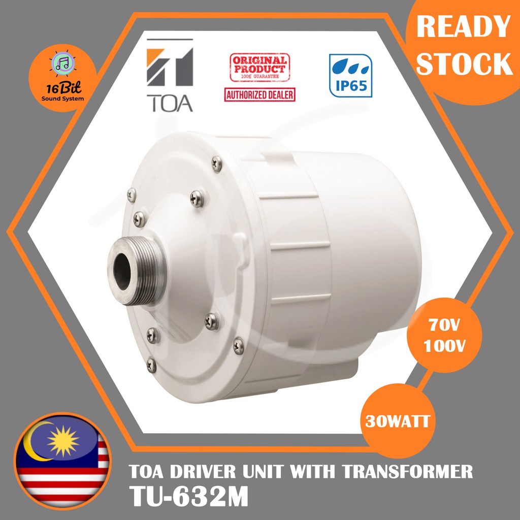 TOA Unit 30W Driver Unit TU-632M 30W Horn Speaker Drive Unit With ...