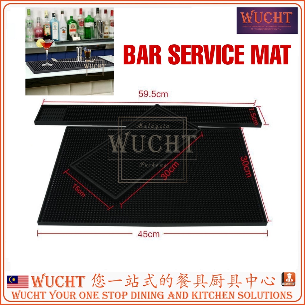 【WUCHT】 Bar Service Mat Non Slip 30 x 15cm Mat for Counter Top Rail for ...