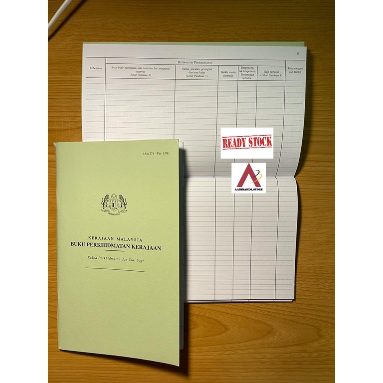 AM274 - BUKU REKOD PERKHIDMATAN KERAJAAN (PIN.4/84) | Shopee Malaysia