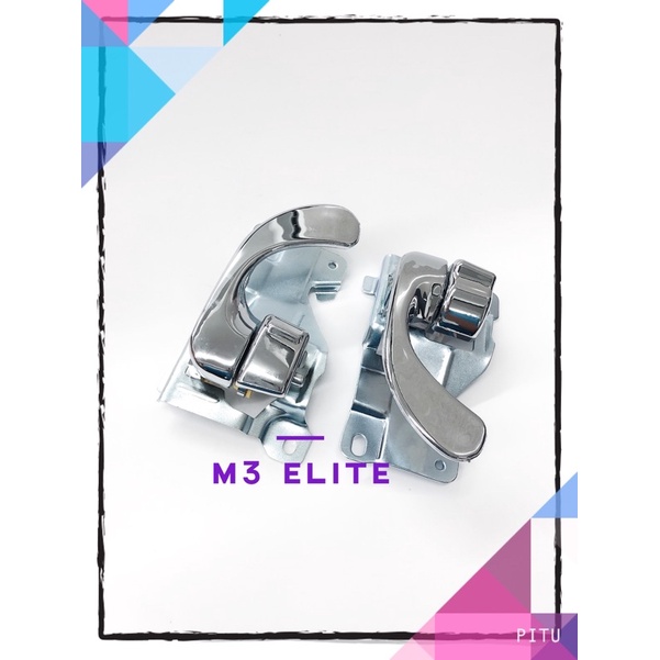 PROTON PERDANA PERDANA V6 DOOR INNER HANDLE | Shopee Malaysia