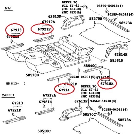 TOYOTA LAND CRUISER FRONT / REAR DOOR SCUFF PLATE | Shopee Malaysia