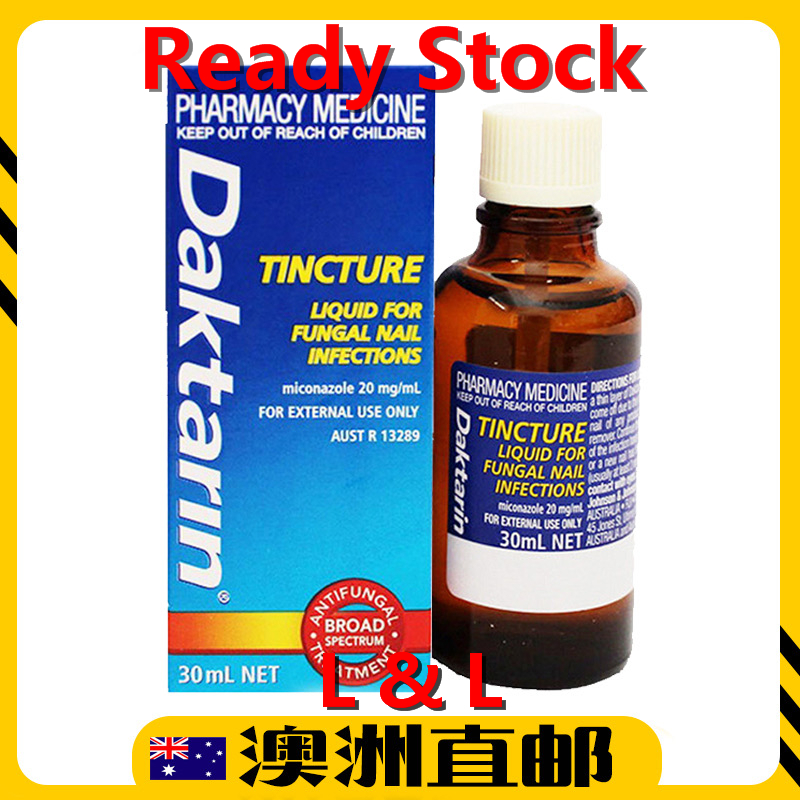 [Ready Stock EXP: 02/2026yr] Daktarin Tincture Liquid for Fungal Nail ...