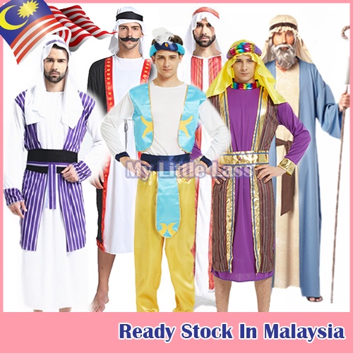 Children Adult Dress up Arabian Aladdin Costume Pretend Play Cosplay ...