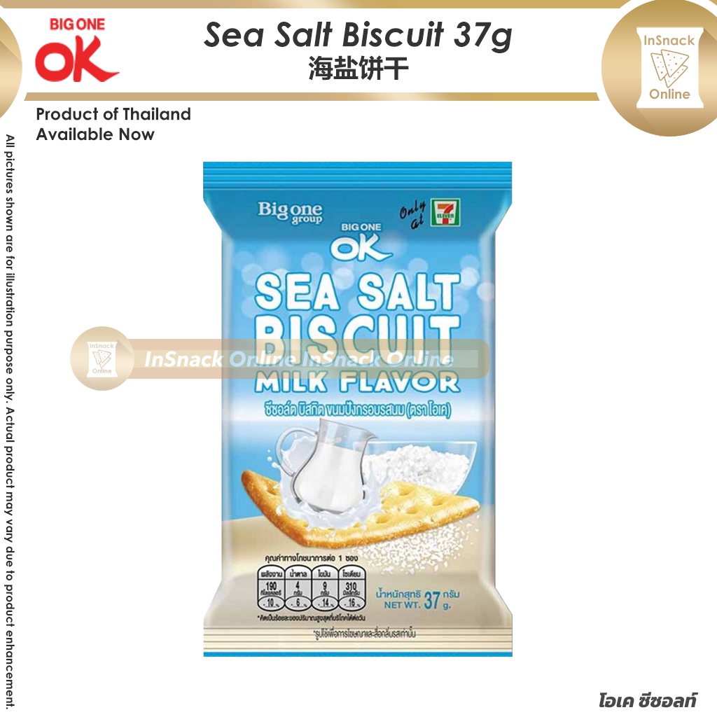 Big One Sea Salt Biscuit 37g Original Milk / Cheese Thailand 泰国海盐饼干 乳酪 ...