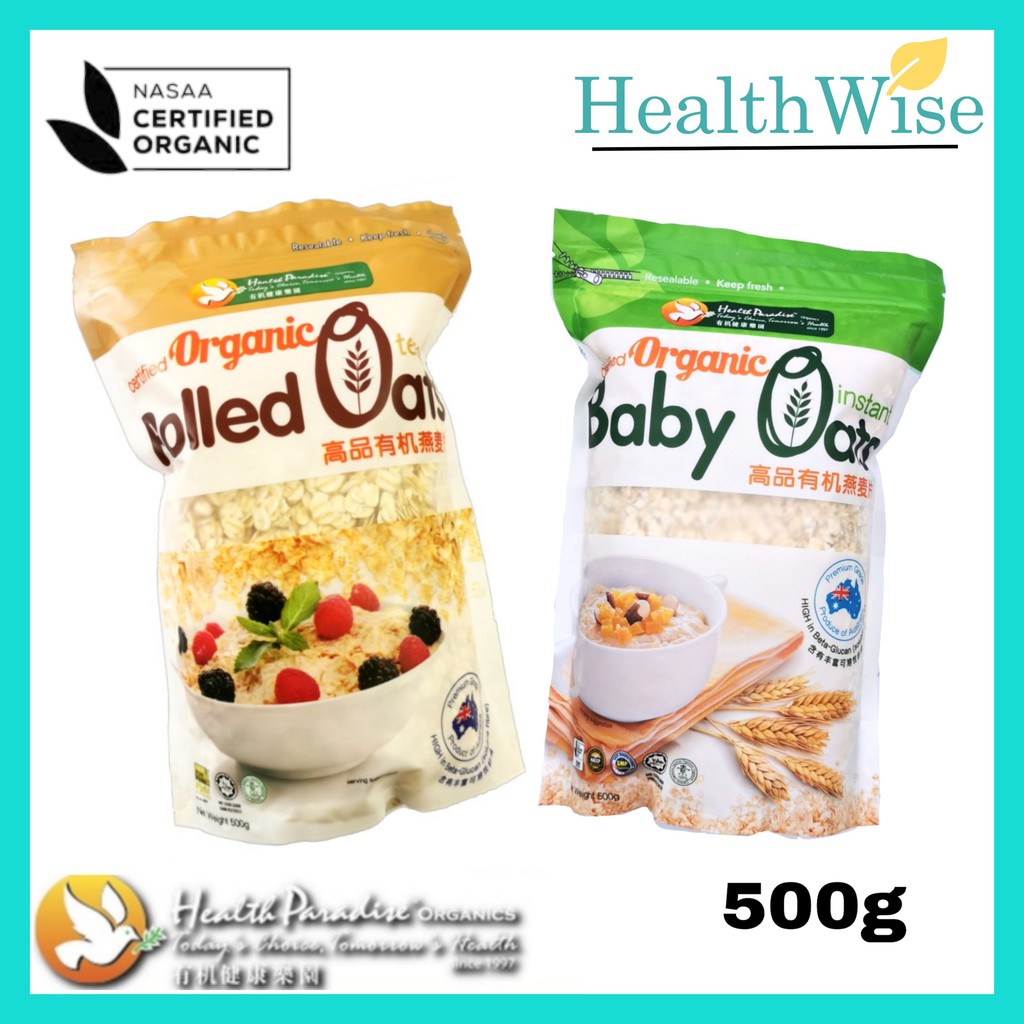 Health Paradise Certified Organic Rolled Oats Instant Baby Oat 500g ...