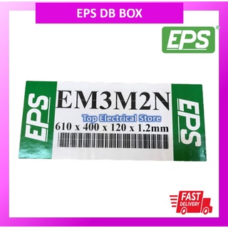 EPS EM3M EM-3M (3 ROW 38 WAYS +MCCB) METAL CLAD ENCLOSURE DB BOX MCB ...