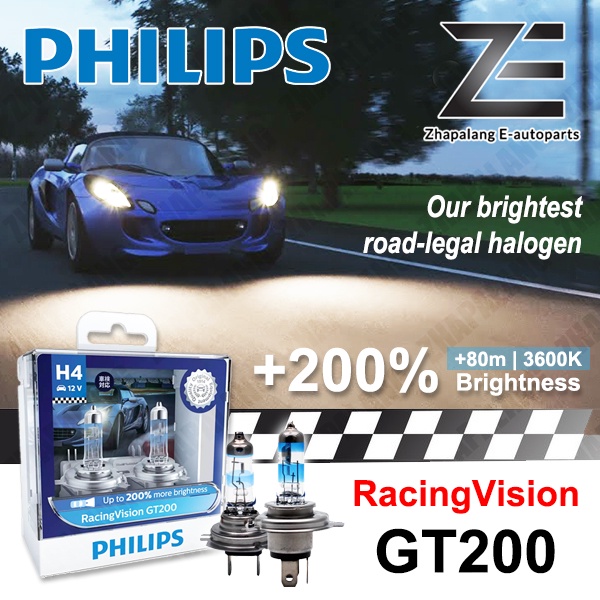 PHILIPS RACINGVISION GT200 Halogen Bulb 60/55W 3600K +200 Brightness ...