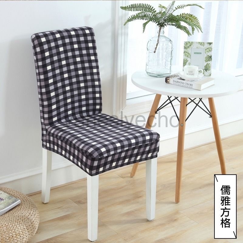 Buffalo Check Spandex Chair Slipcovers Removable Universal Stretch ...
