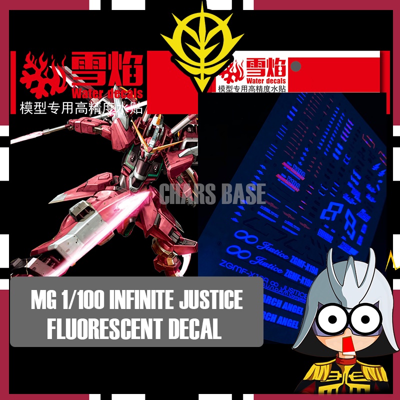 SNOW FLAME DECAL 1/100 MG INFINITE JUSTICE WATERSLIDE DECAL FLUORESCENT ...
