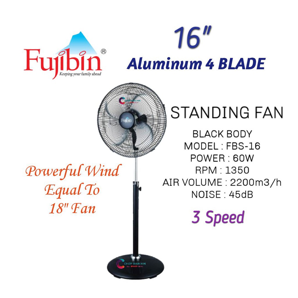 FUJIBIN 16" STAND FAN / WALL FAN / POWERFUL AUTO FAN / FLOOR FAN ...