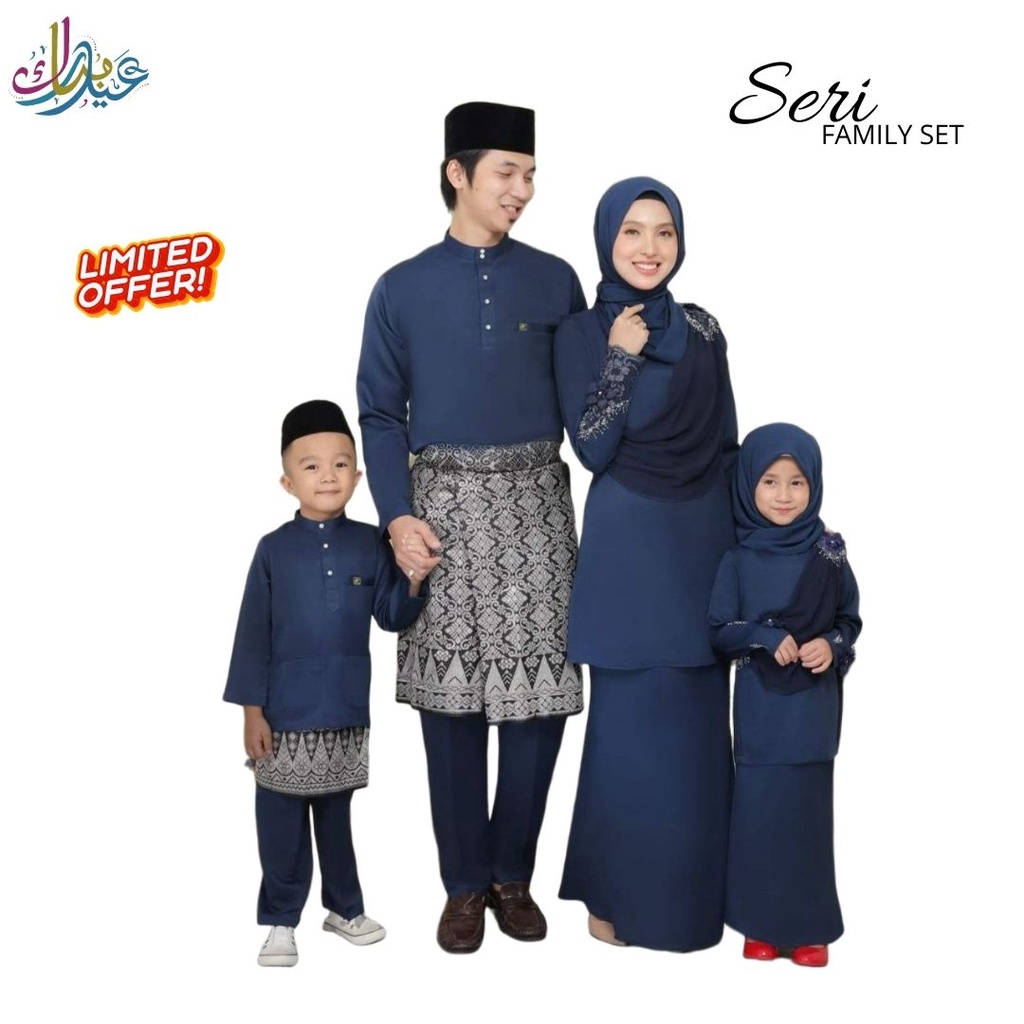(NAVY BLUE KURUNG MODEN SERI) SET FAMILY RAYA 2022. BAJU RAYA SEDONDON ...