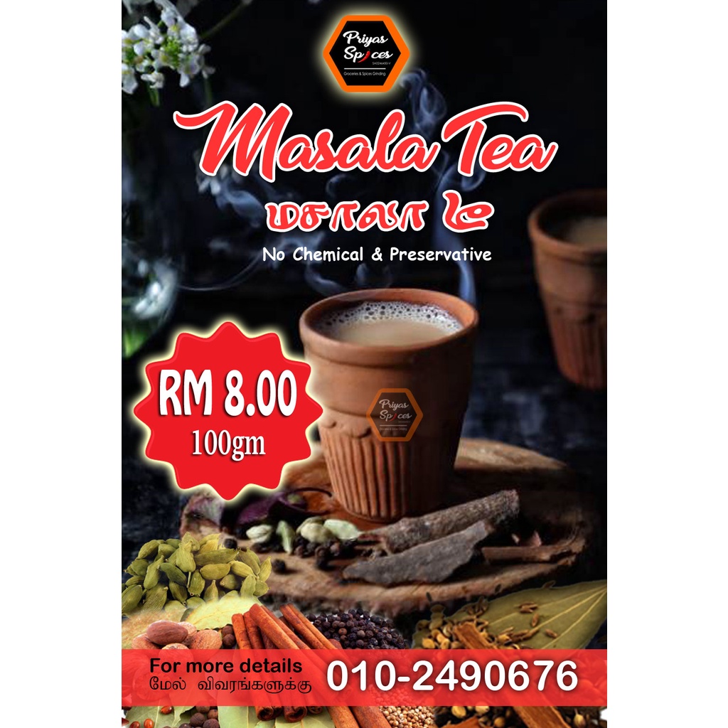 Masala Tea Powder / Masala Chai Mix Powder | Shopee Malaysia