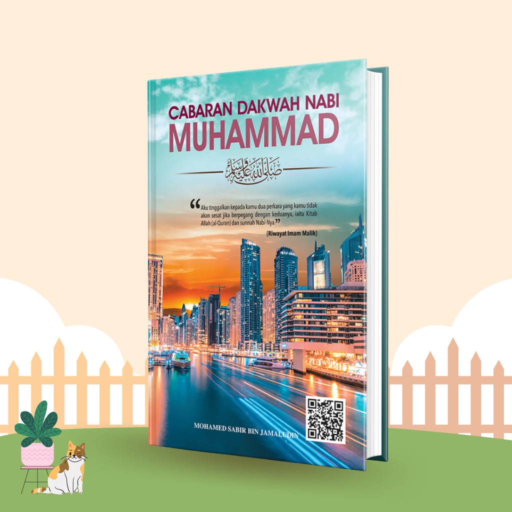 Cabaran Dakwah Nabi Muhammad S.A.W (Hard Cover) | Shopee Malaysia