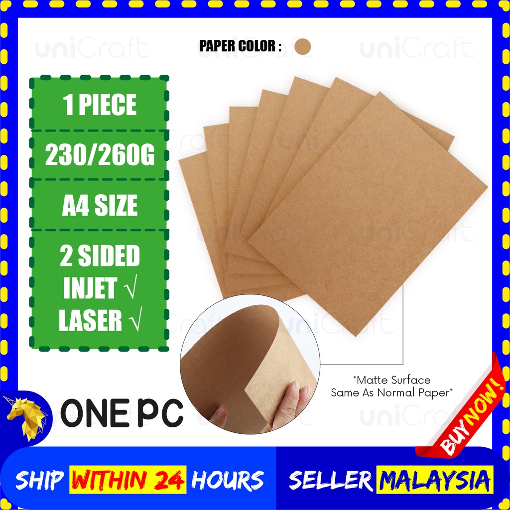 UNICRAFT A4 Kraft Card Paper 190Gsm 260Gsm Extra Thick Color Art Card ...