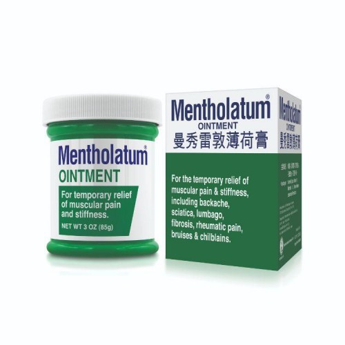 (28G) Mentholatum Ointment (Relief of Muscular Pain ,Stiffness,Backache ...