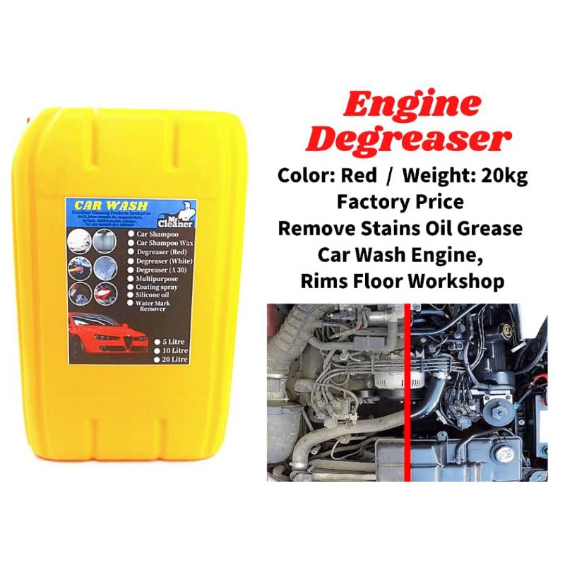 ⭐READY STOCK ⭐Engine Degreaser Chemical (Red Colour)20 L(Direct Factory ...