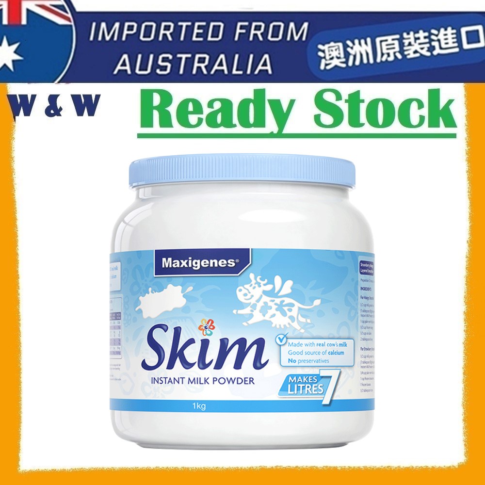 [AUS Import EXP: 04/2027] Maxigenes Instant Skim Milk Powder Low Fat ...