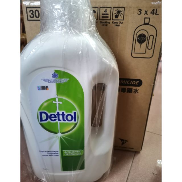 Dettol Antiseptic-Germicide 4L | Shopee Malaysia