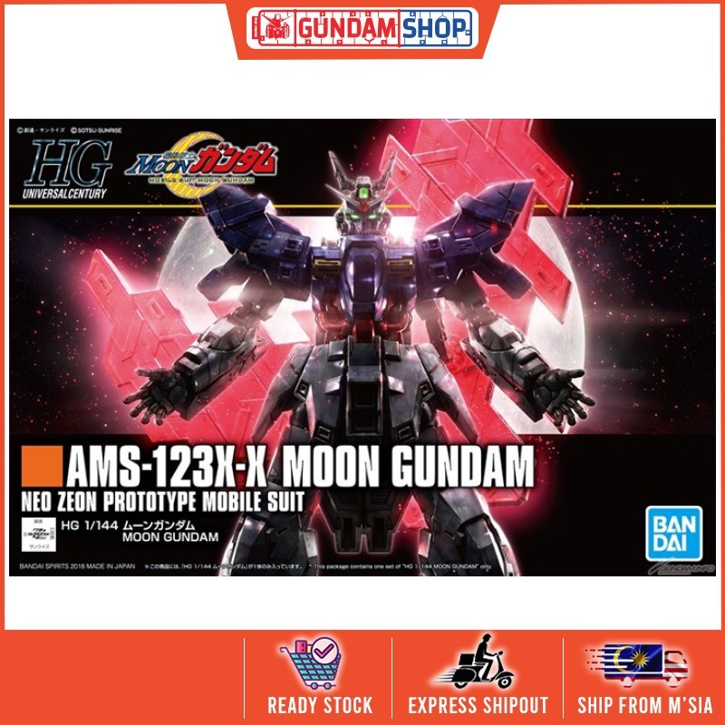 [215] HGUC 1/144 Moon Gundam | Shopee Malaysia
