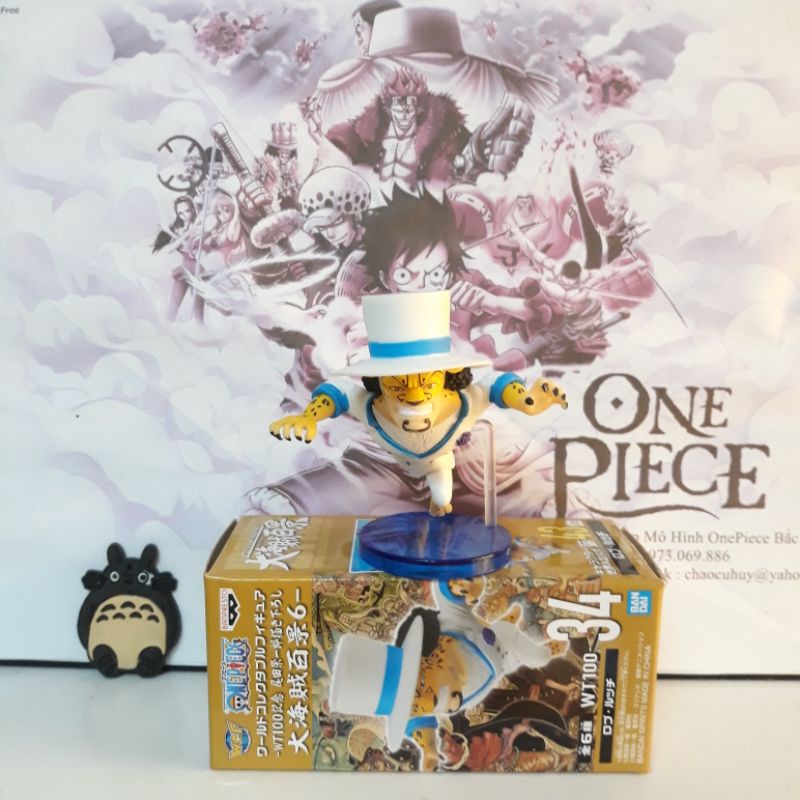 Genuine Model WCF [New + Full Box] Wt100 Rob Lucci OnePiece | Shopee ...