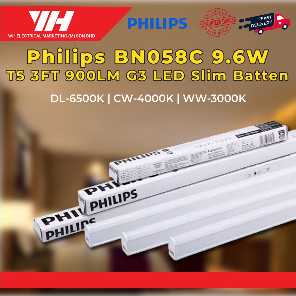 [5PCS] Philips BN058C 9.6W T5 3FT 900LM G3 LED Slim Batten (DL-6500K,CW-4000K,WW-3000K) | Shopee ...