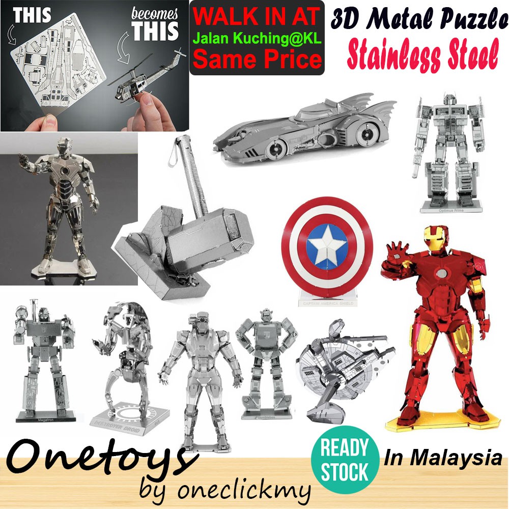 READY STOCK DIY 3D Metal Puzzle High-quality built stainless steel ...
