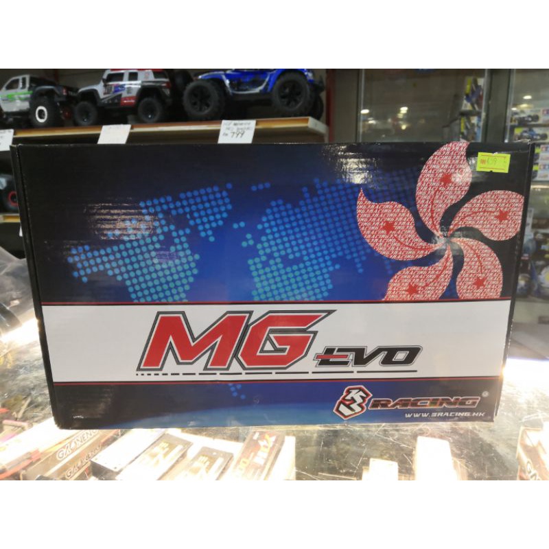 3RACING MG EVO 1/10 MINI TOURING CHASSIS KIT | Shopee Malaysia