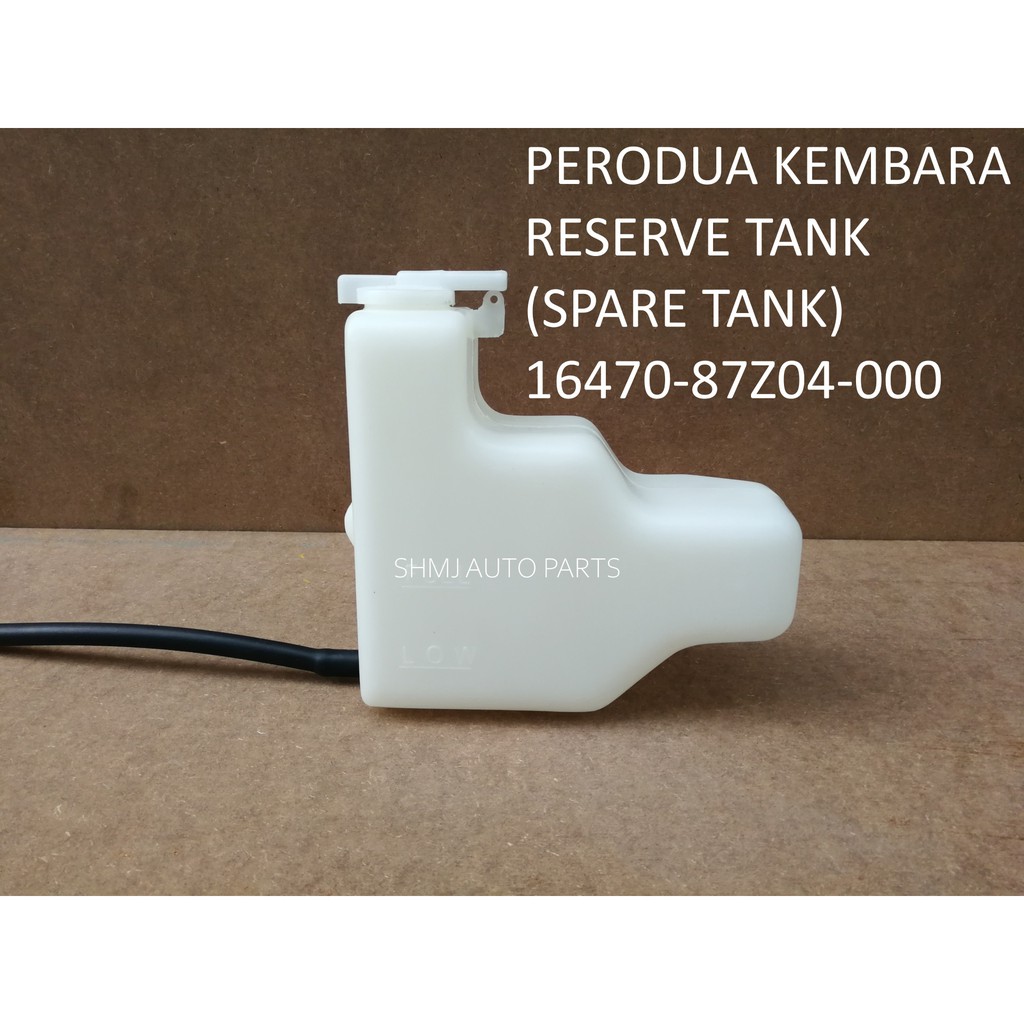 PERODUA KEMBARA RESERVE TANK (SPARE TANK) ORIGINAL | Shopee Malaysia